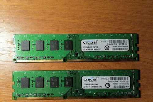 Crucial CT25664BA160B DDR3 2Gb 1600MHz
