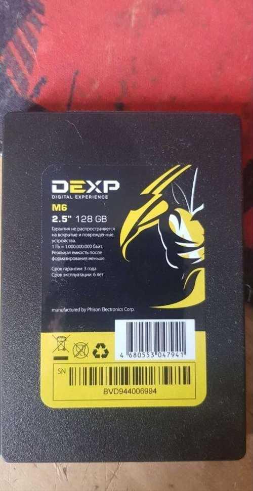Ssd dexp 128 gb, практически новый