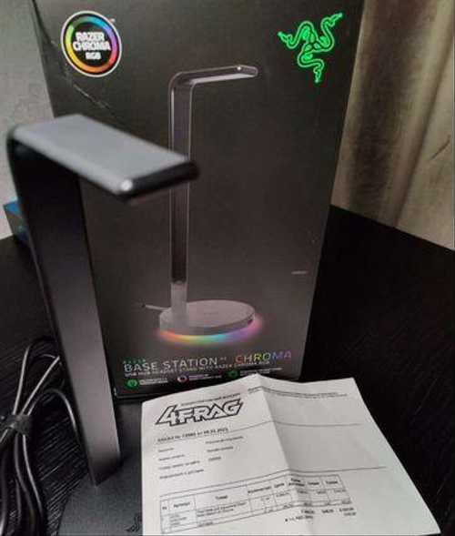 Держатель для игровой гарнитуры Razer Base Station