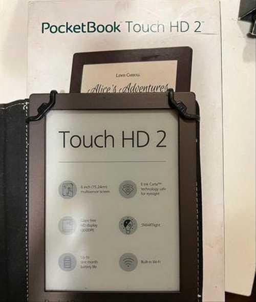 Pocketbook touch hd 2
