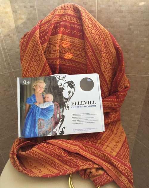 Cлинг с кольцами ellevill zara curry