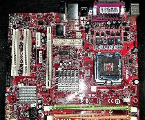 945gcm5 v2 bios прошить