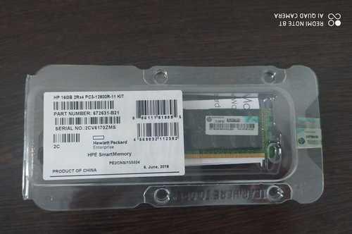 Оперативная память HP 16GB 32GB