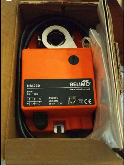 Электропривод Belimo NM 230V, новый