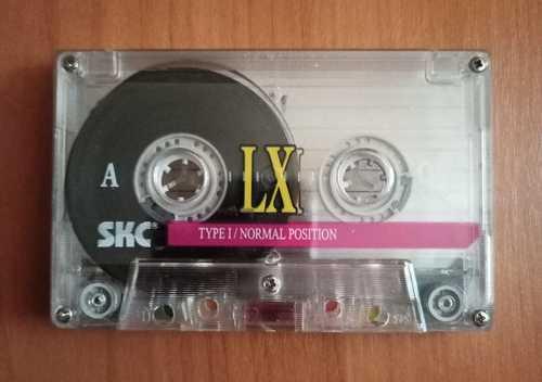 Аудиокассета SKC LX 90