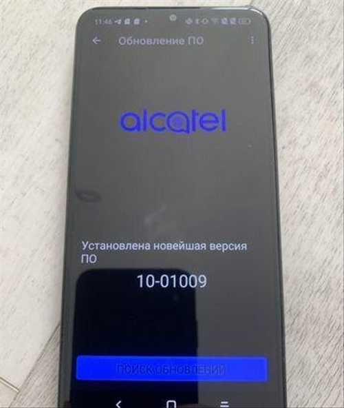Телефон Alcatel 1S (2020) 5028Y