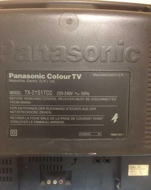 Телевизор Panasonic Color TV