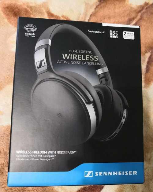Sennheiser HD 4.50 btnc
