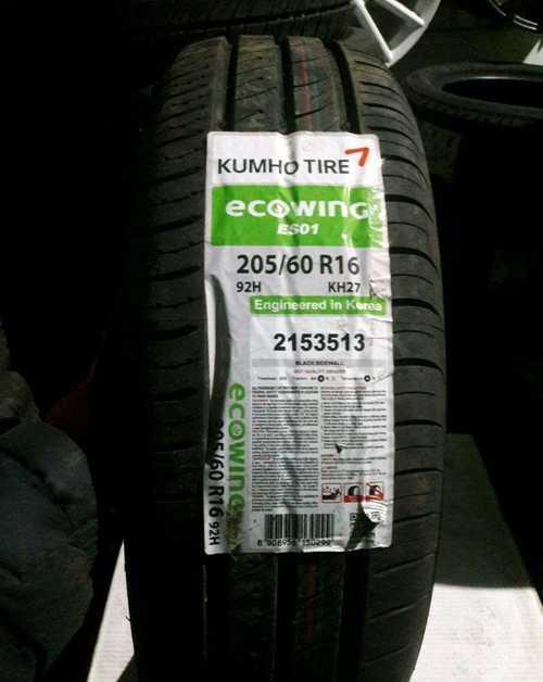 Купить летние шины r16 205 65. Шины Кумхо 205 60 16. KUMHOECOWING es01 kh27 205/60 r16 92v. Kumho kh27. 205/60 R16 Kumho kh27 92v.