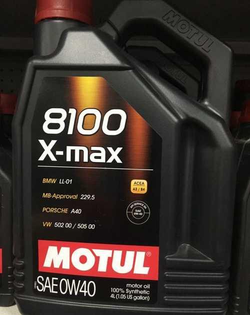 Масло моторное Motul 8100 X-max 0W-40 4л