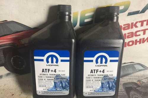 Atf 4 5. ATF+4 (MS-9602). Mopar ATF+4 аналоги. Mopar 8 9 Speed ATF.