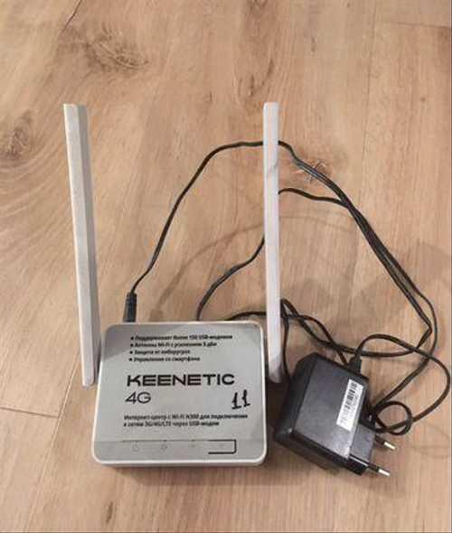 Wifi роутер keenetic 4g kn-1210