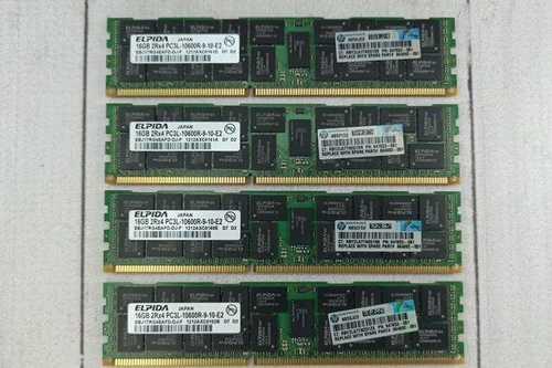 Серверная оперативная память DDR3 16GB elpida