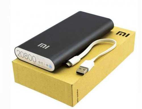 Powerbank xiaomi новые