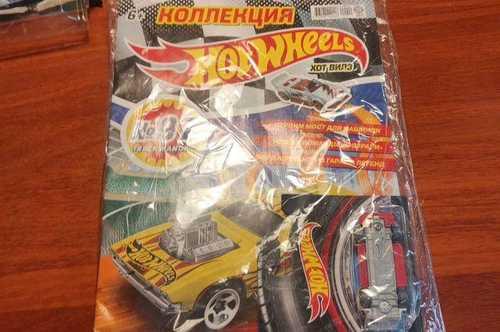 Журнал hot wheels