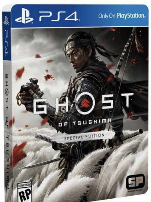 Призрак цусимы. special edition (PS4, русская верс