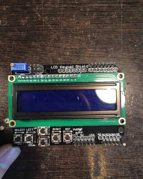 Arduino LSD Keypad Shield
