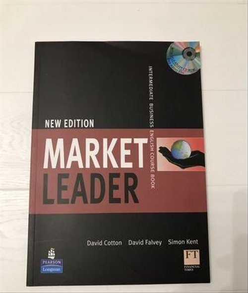 New market leader intermediate. Market leader Intermediate. Бизнес английский учебник. Учебник бизнес английский Intermediate. Английский маркетинг Лидер учебник.