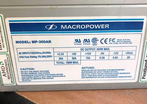 Блок питания Macropower MP-300AR