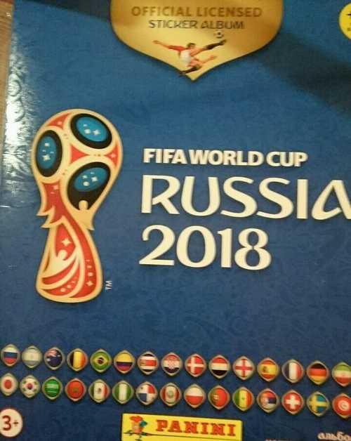 Fifa 2018 карточки Panini