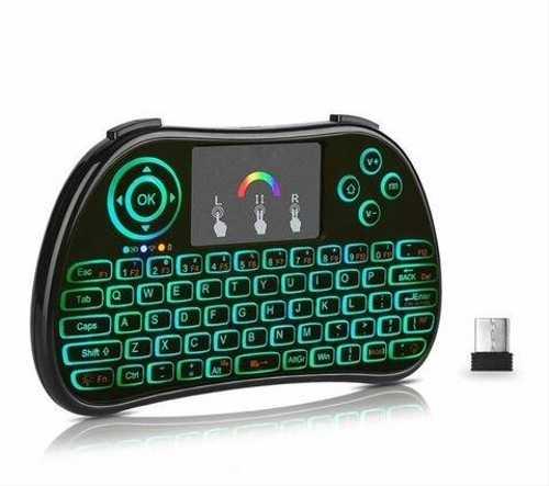 Беспроводная мини-клавиатура Keyboard P9 с RGB