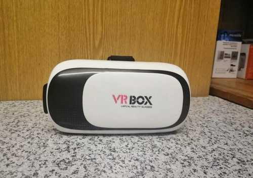 VR BOX II