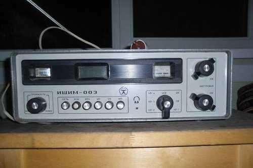 Ишим-003 трансляционный радиоприёмник