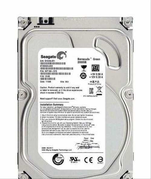 Жесткий диск Seagate 2TB ST2000DL003 sataiii 3.5