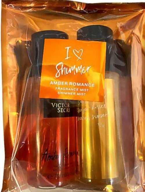 Подарочный набор I love shimmer Victoria's Secret