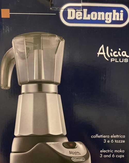 Гейзерная Кофеварка DeLonghi