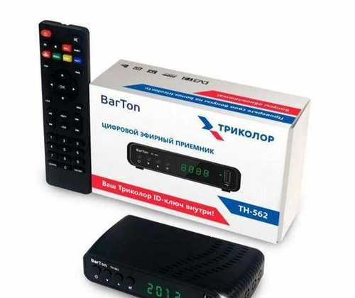 Триколор BarTon TH-562 iptv DVB-T2