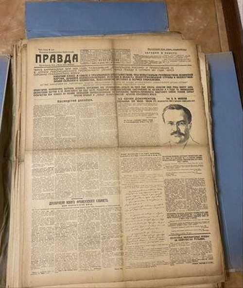 Газета Правда СССР 1930