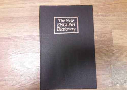Сейф тайник в виде книги English Dictionary