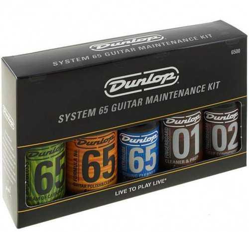 Набор для ухода за гитарой Dunlop 6500