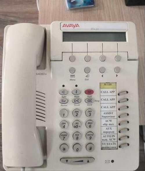 Телефон Avaya 6408D+ и есть другие модели 6424D+M