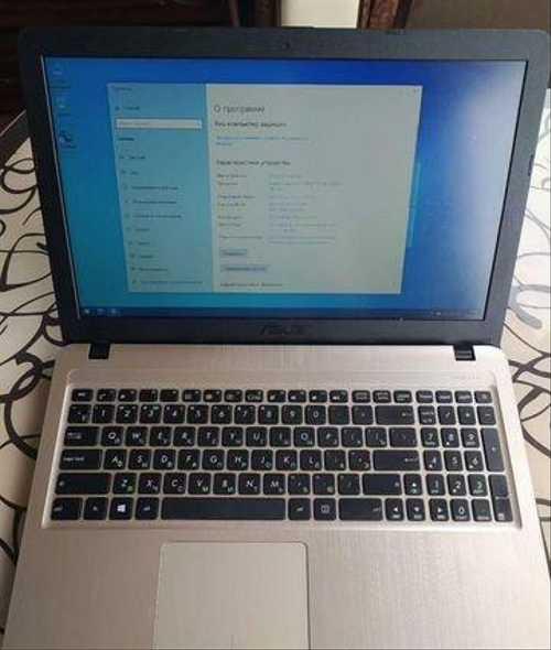 Ноутбук Asus X540MA