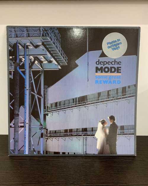 Depeche Mode *Some Great Reward* LP (Grey vinyl)
