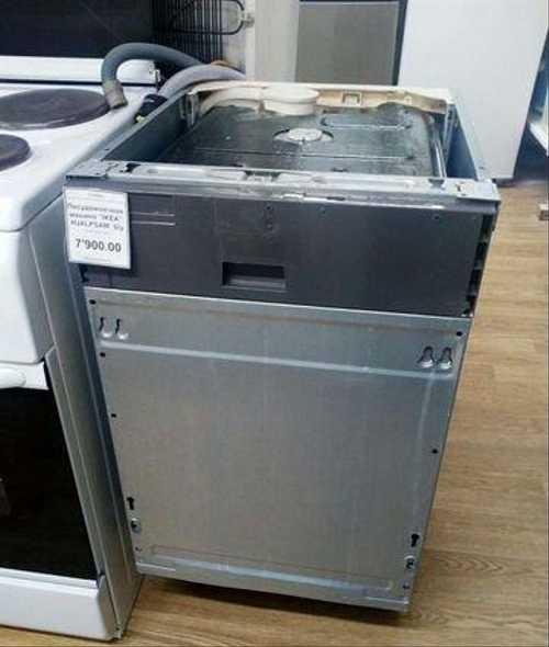 Посудомоечная машина "IKEA" hjalpsam б/у