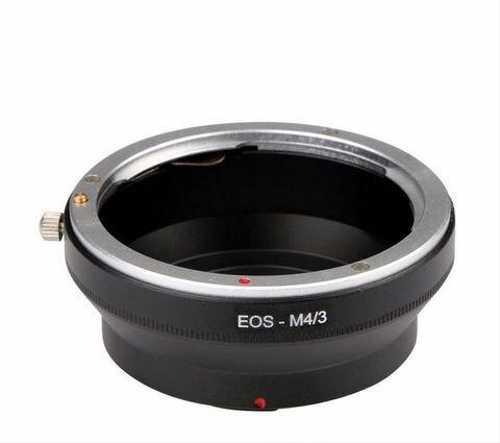Adapter Canon EOS / EF - Micro 4/3