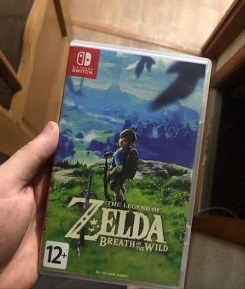 Legends of Zelda Breath of the wild