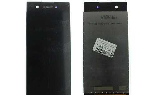 Дисплей Sony Xperia XA1 G3116 в сборе с сенсором ч