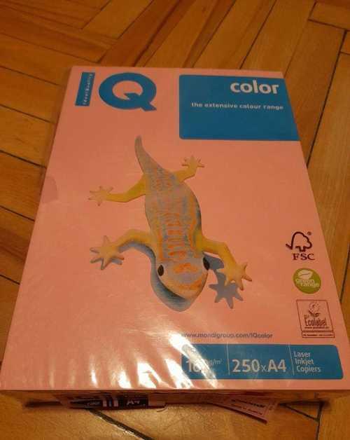 Цветная бумага QI color A4