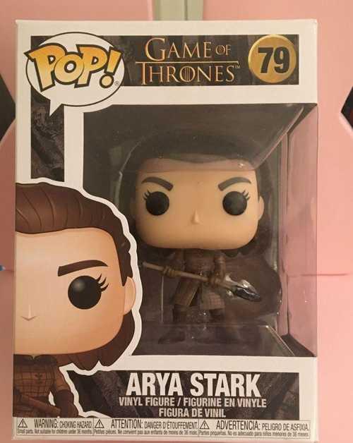 Funko Pop Arya Stark (Game of Thrones), 79