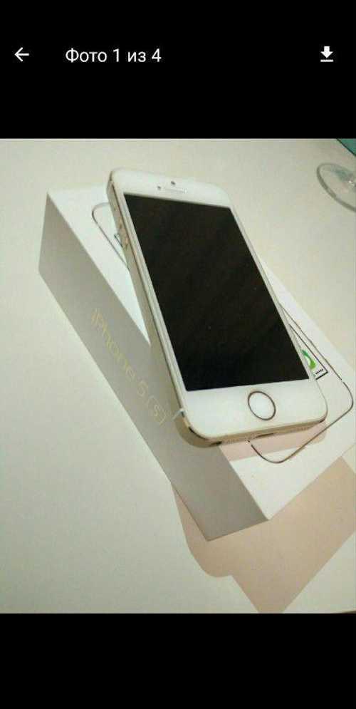 iPhone 5s