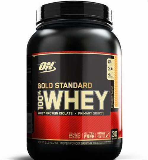 Протеин Optimum Nutrition 100 Whey Gold Standard