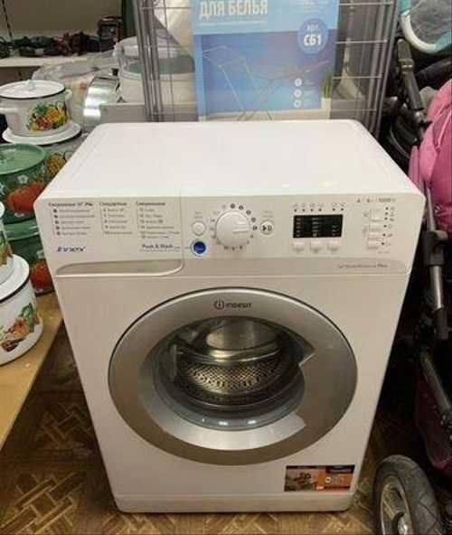 Схема indesit bwsa 61051