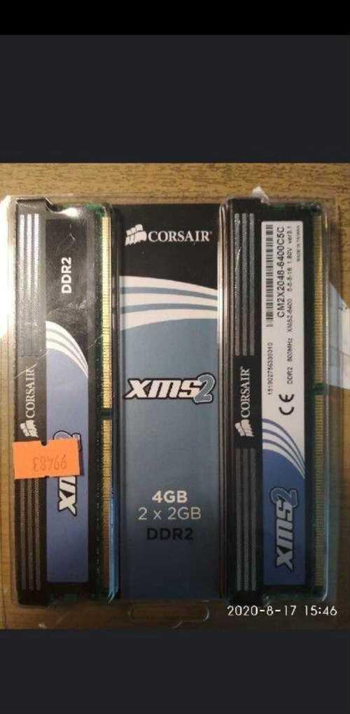 Corsair xms2 ddr2 4gb