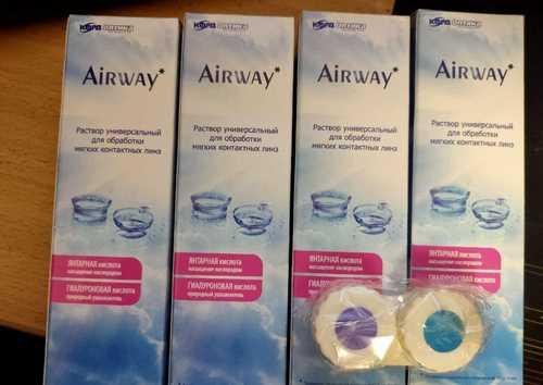 Раствор AirWay Premium 4 шт.+контейнер для линз