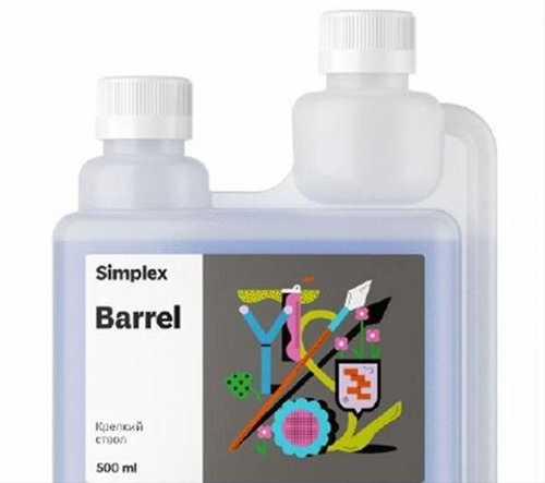 Добавка Simplex Barrel 0,5л