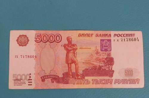 Купюра 5000 с браком печати